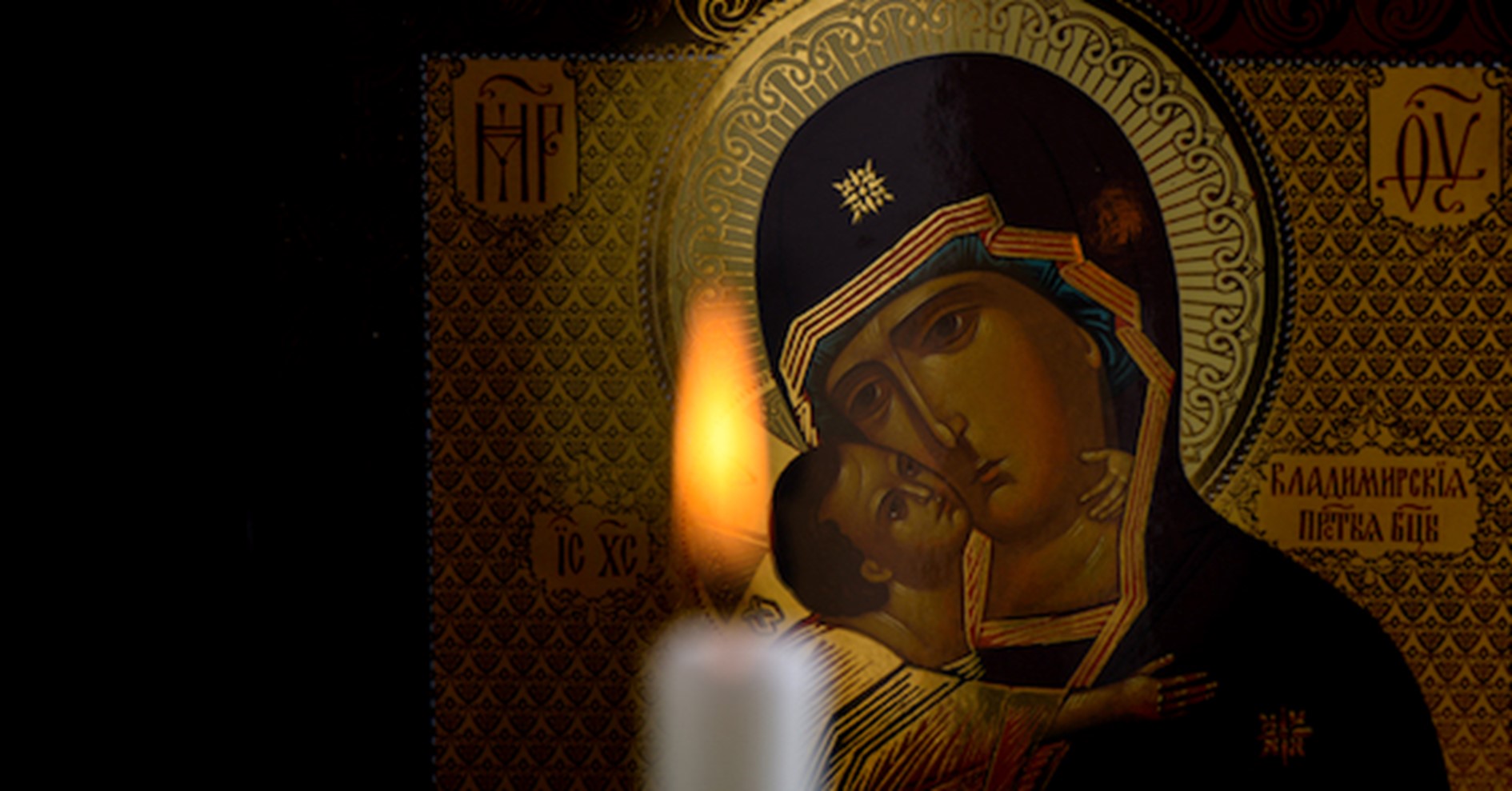 Sainte Vierge Marie, apprends-nous à attendre - Paroisses de Haute ...